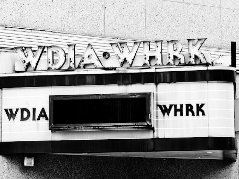 WDIA Was The Black People’s Radio Station | PushBlack